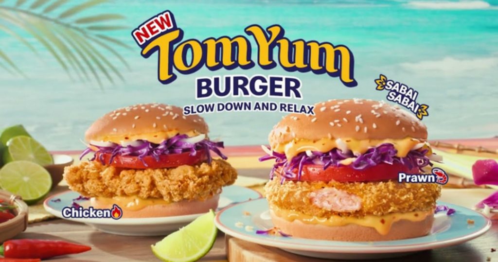 8-16 November 2025: McDonald’s Singapore: Thai-Inspired Tom Yum Burgers ...