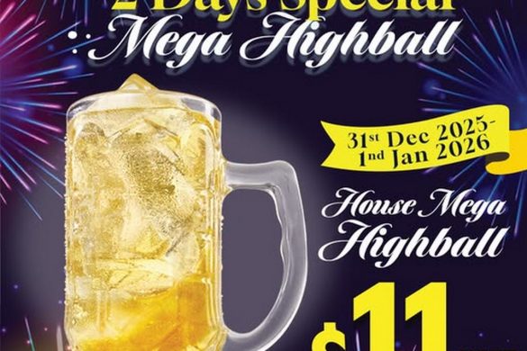 18 July 2025: CHAGEE Singapore Plushie Keychain Blind Box Launch ...