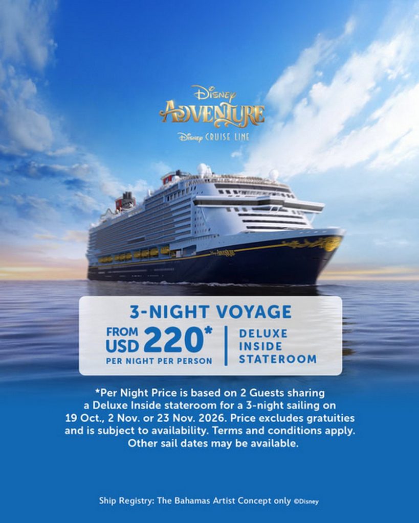 29 December 2025 onwards: Disney Cruise Line: 3-Night Disney Adventure ...