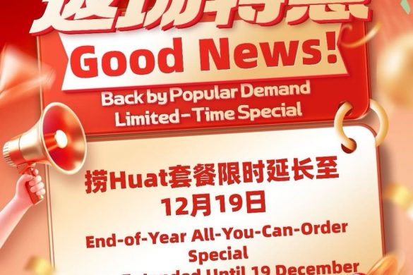 13 November–31 December 2025: TWG Tea: 1-for-1 Macaron Promotion ...