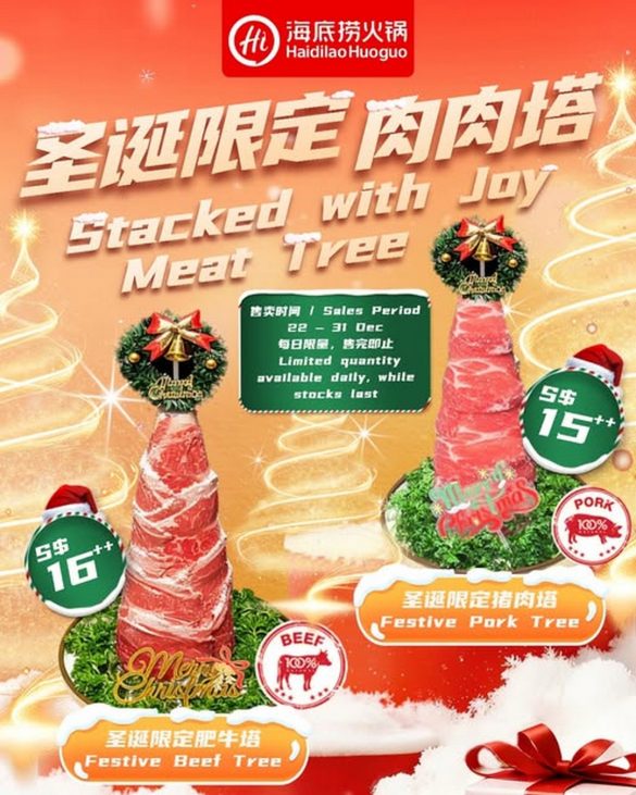 22–31 December 2025: Haidilao Singapore: Festive Beef & Pork Tree ...