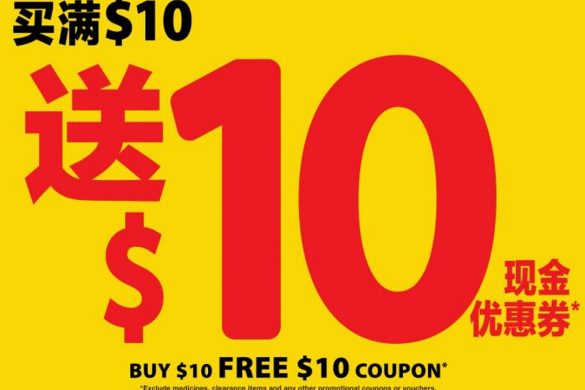 Now till 31 August 2025: SIMBA SG60 10Gbps Broadband Offer – Free WiFi ...