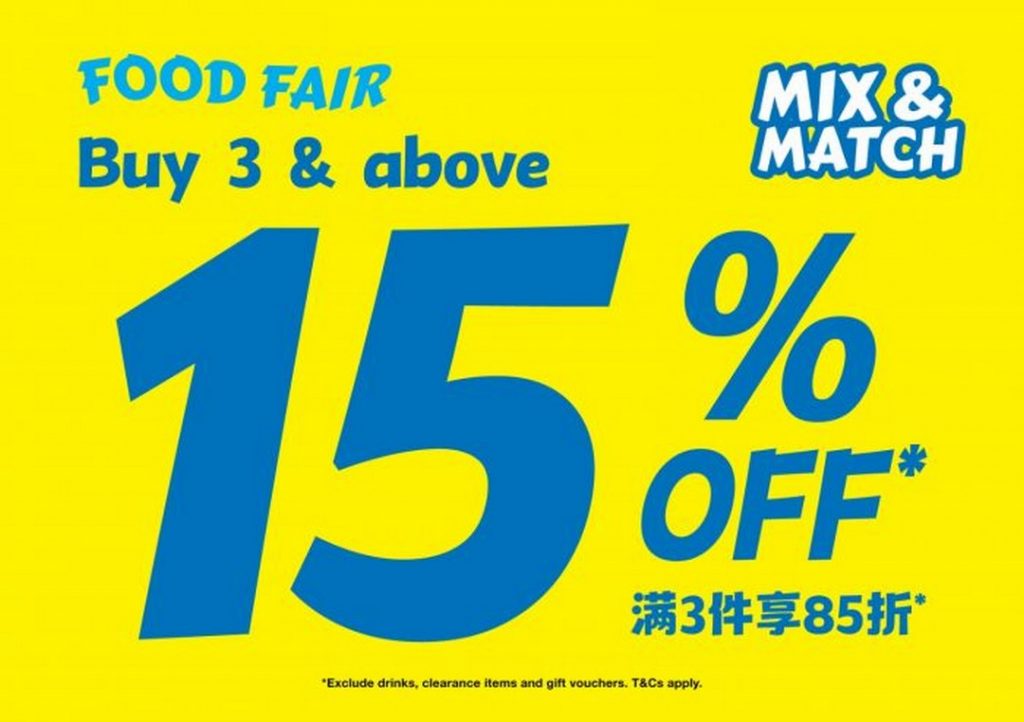 3 December 2025 onwards: Japan Home Food Fair: Mix & Match Sale: Buy 3 or More Selected Items ...