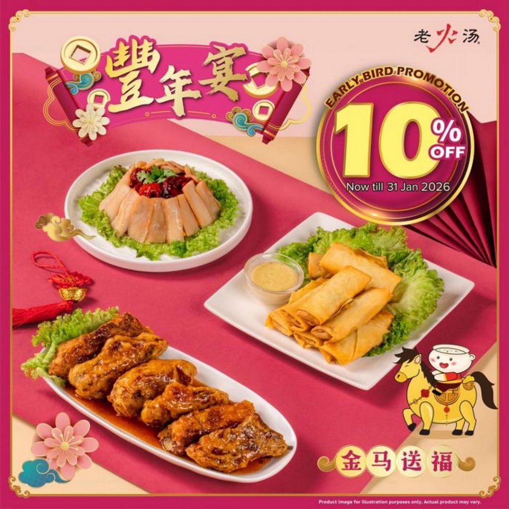 Now till 31 January 2026: Lao Huo Tang: Chinese New Year CNY Series ...