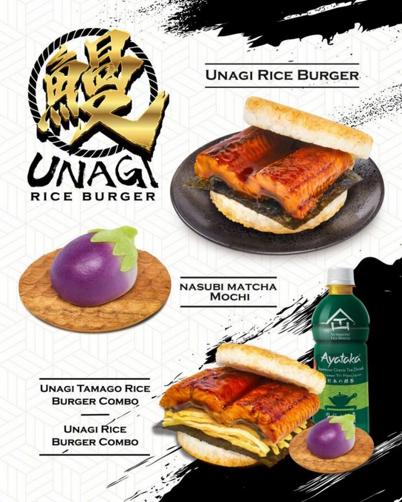 30 December 2025 onwards: MOS Burger Singapore: Premium Unagi Rice ...