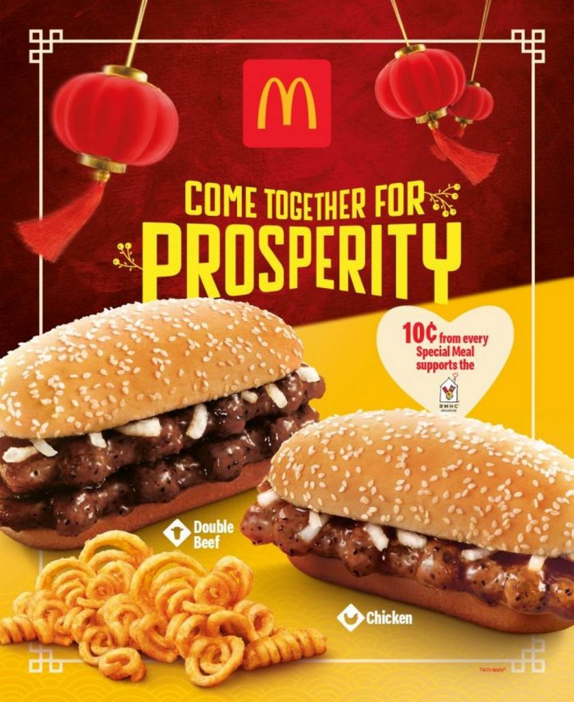29 December 2025 onwards: McDonald’s Singapore Prosperity Burger ...