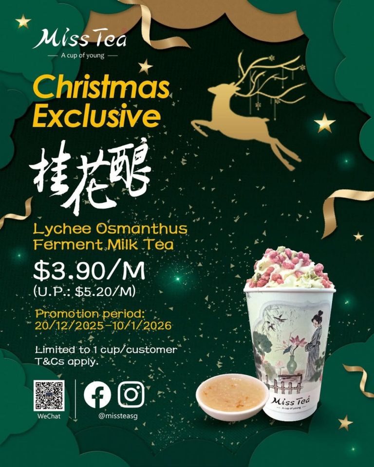 20 December 2025-10 January 2026: Miss Tea: Lychee Osmanthus Ferment ...