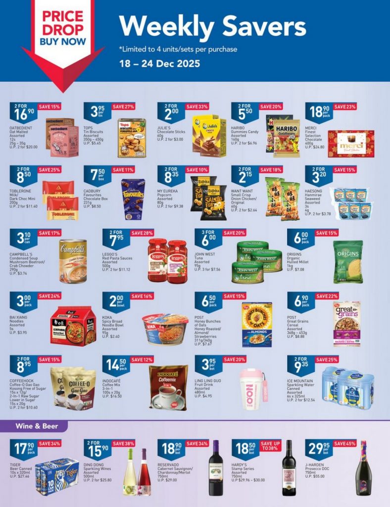 18-24 December 2025: NTUC FairPrice: Weekly Savers Grocery & Household ...