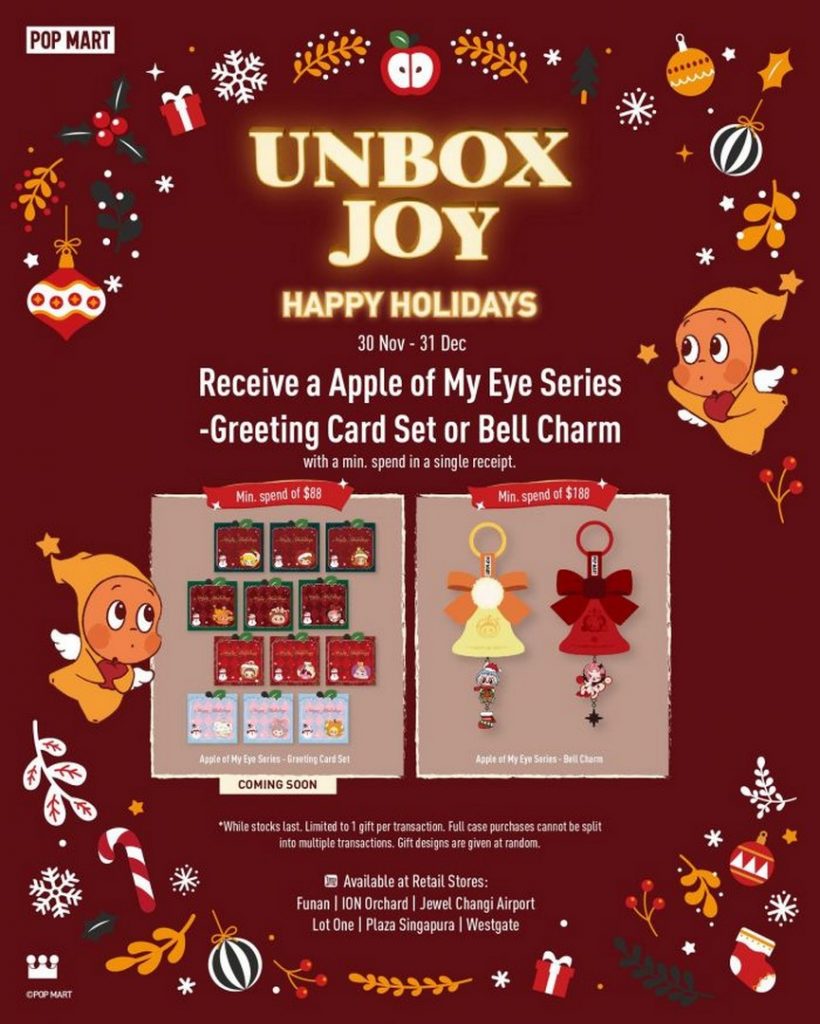 30 November-31 December 2025: POP MART Singapore: Unbox Joy Christmas Promotion 2025: Festive ...