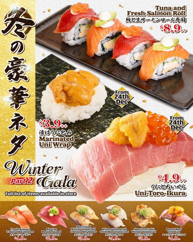 24 December 2025 onwards: Sushiro Singapore: Winter Gala Festive Sushi ...