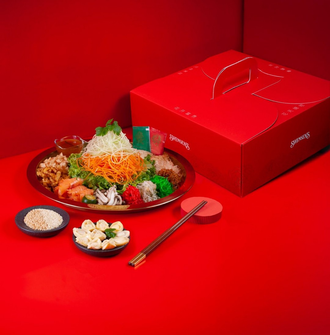 12 January-3 March 2026: Swensen’s CNY Prosperity Yu Sheng Promotion ...