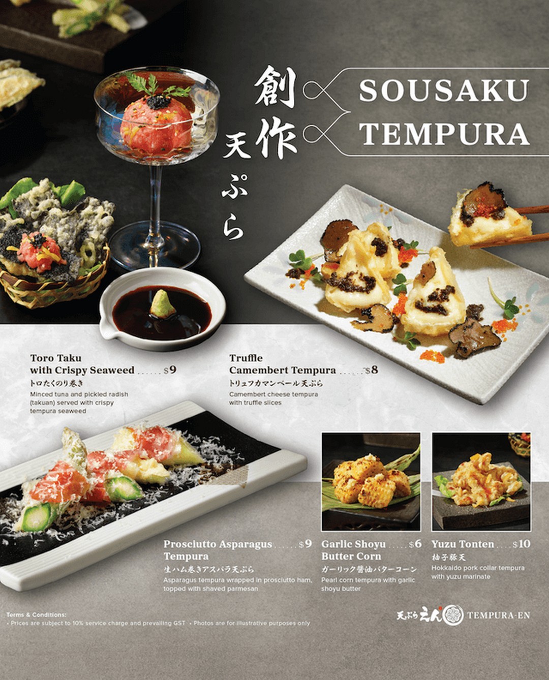 3 December 2025 onwards: Tempura-EN New Chapter, Expanded Menu ...
