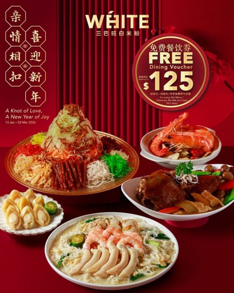 1 December 2025 onwards: White Restaurant: 2026 Chinese New Year ...