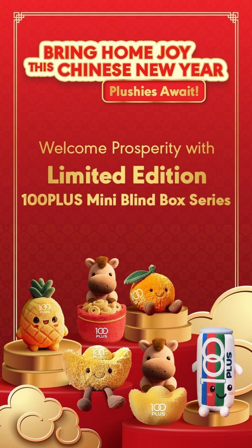 16-18 January 2026: 100PLUS Singapore: Golden Tangerine Mini Plushie ...