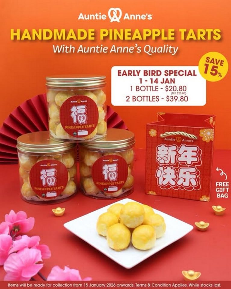 15 January 2026 onwards: Auntie Anne’s Singapore: First-Ever Pineapple ...