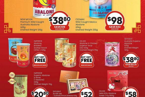 22-25 January 2026: Giant Singapore: Lunar New Year Abalone Specials ...