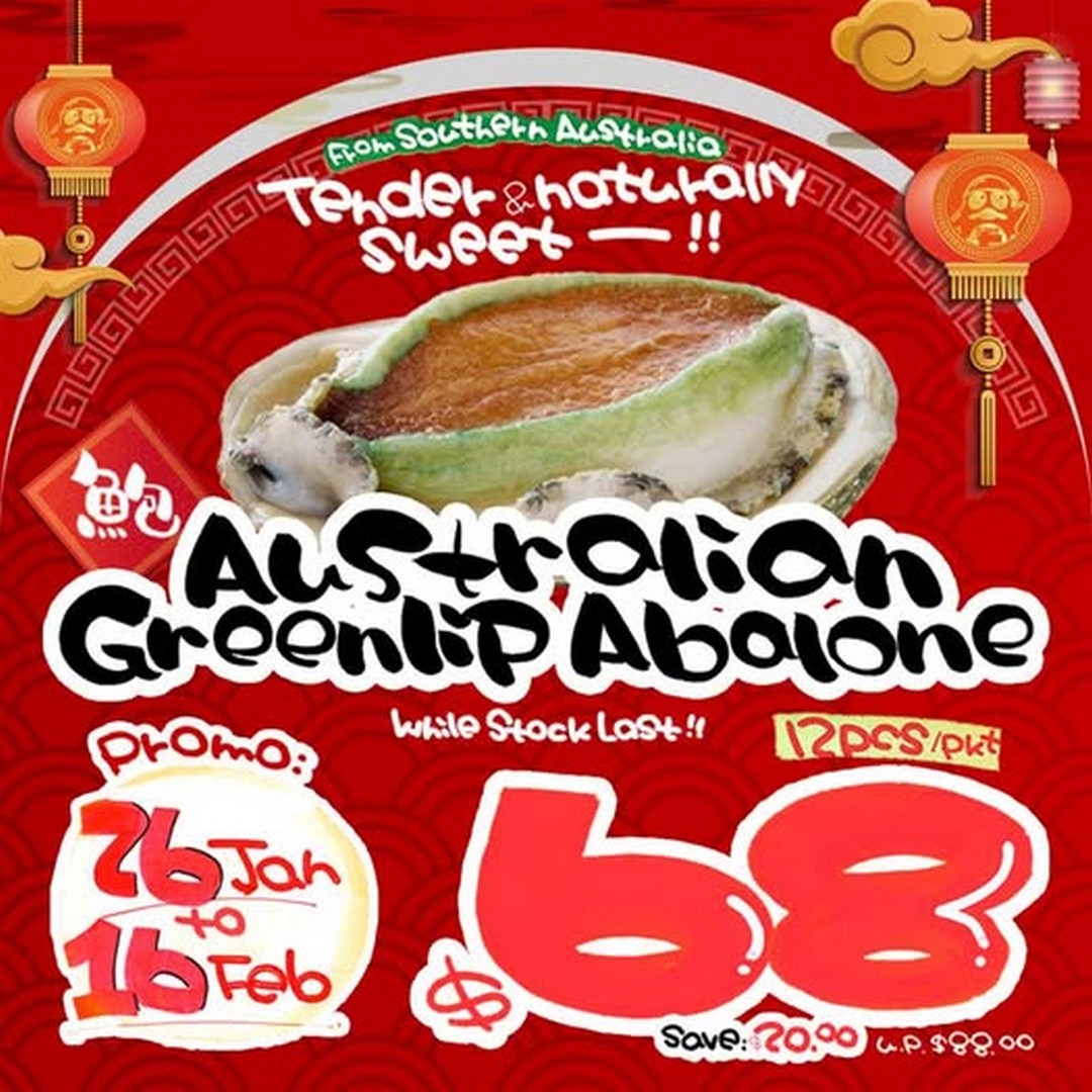 26 January-15 February 2026: DON DON DONKI Singapore: Premium ...