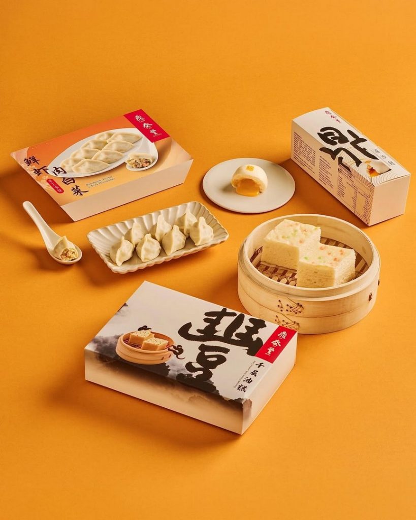 26 January-3 March 2026: Din Tai Fung: Ready-to-Heat Lunar New Year ...