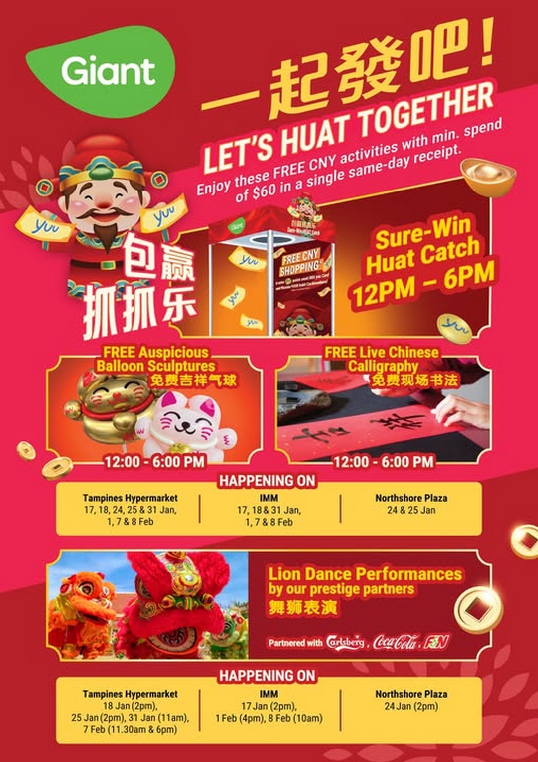 17 January-8 February 2026: Giant Singapore: Celebrate Chinese New Year ...
