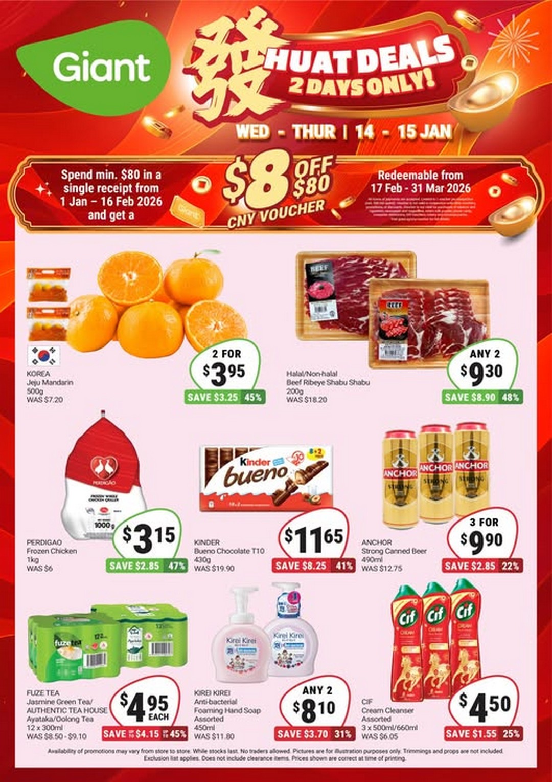 13-15 January 2026: Giant Singapore: Exciting HUAT Deals Up to 48% Off ...