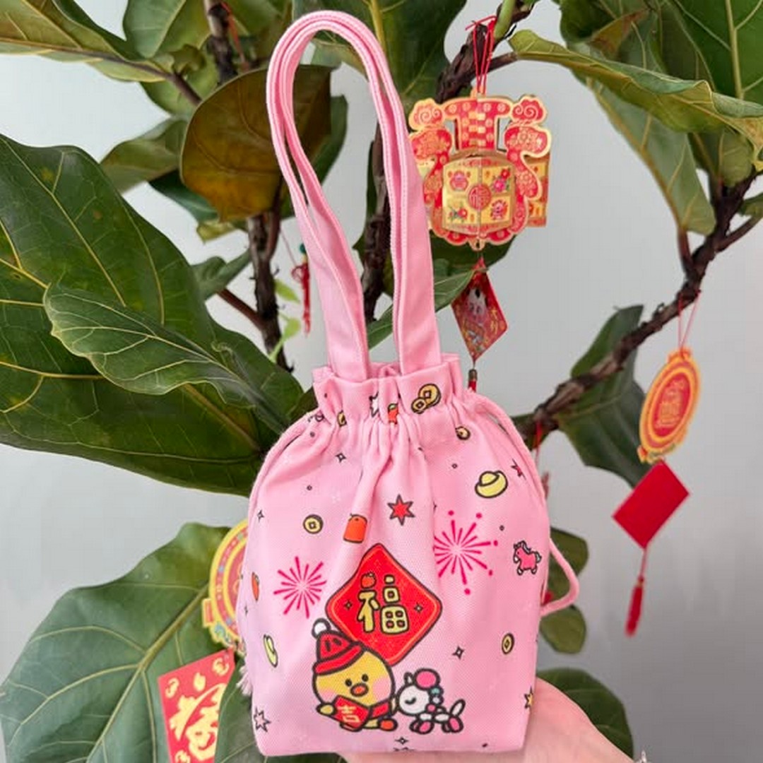 15 January 2026 onwards: Giant Singapore: Limited Edition LINE FRIENDS ...