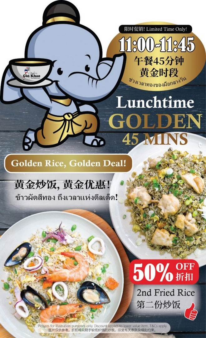 28 January 2026 onwards: Gin Khao Changi City Point: Lunchtime 50% Off ...
