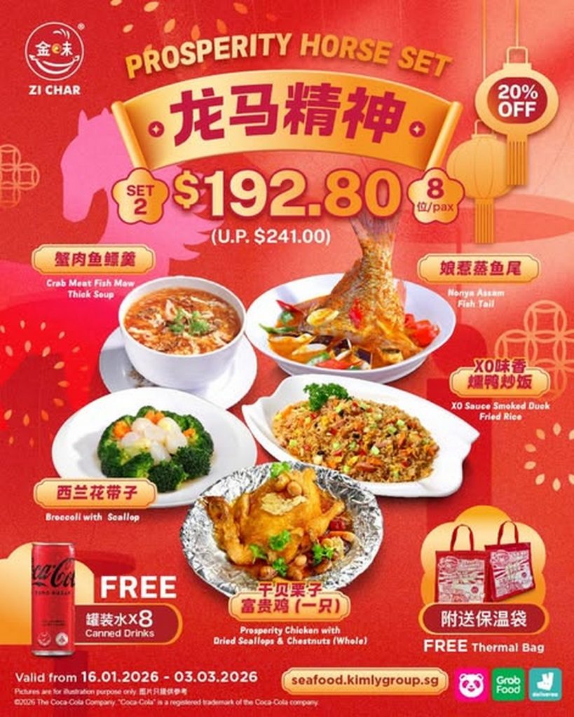 16 January–3 March 2026: Kimly Seafood: Celebrate Chinese New Year with ...