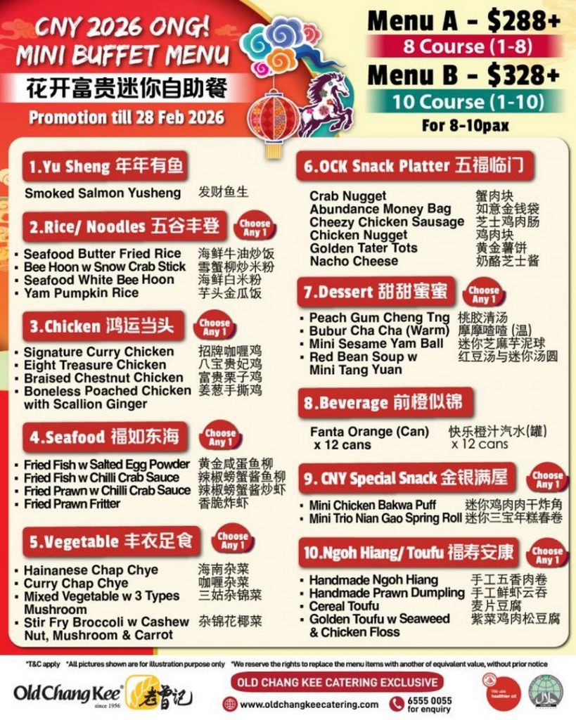 Now till 3 March 2026: Old Chang Kee: ONG! CNY Mini Buffet for 8-10 Pax ...