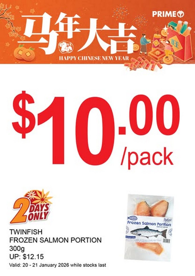 20–21 January 2026: Prime Supermarket: Chinese New Year 2‑Day Sale ...
