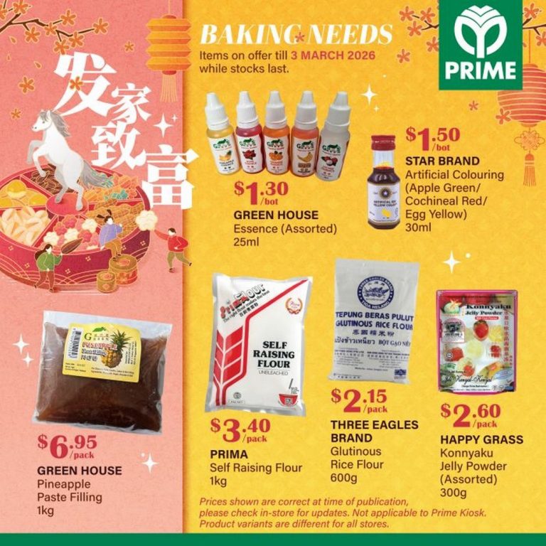 Now till 3 March 2026: Prime Supermarket: Chinese New Year Baking ...