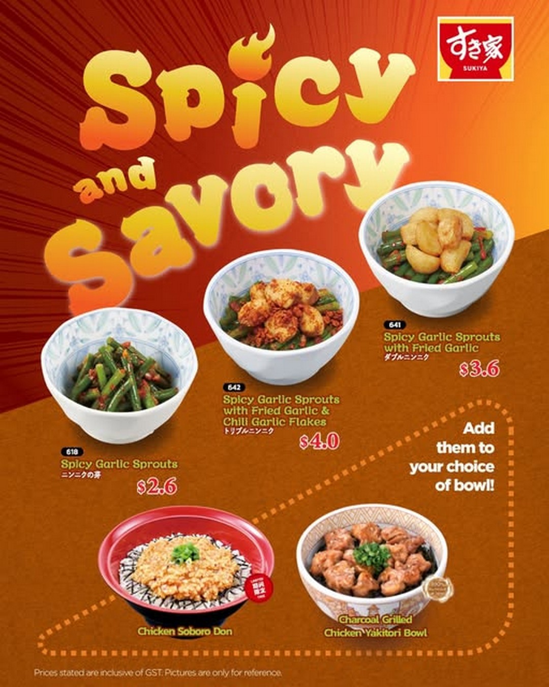 16 January 2026 onwards: SUKIYA Singapore Introduces Spicy Garlic ...