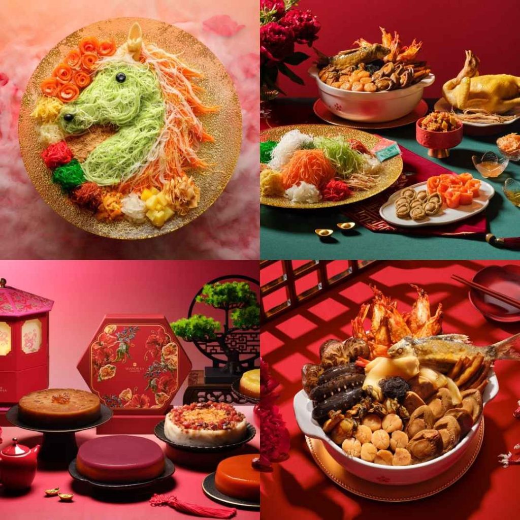 7-25 January 2026: Shangri-La Hotel Singapore: Celebrate Chinese New ...