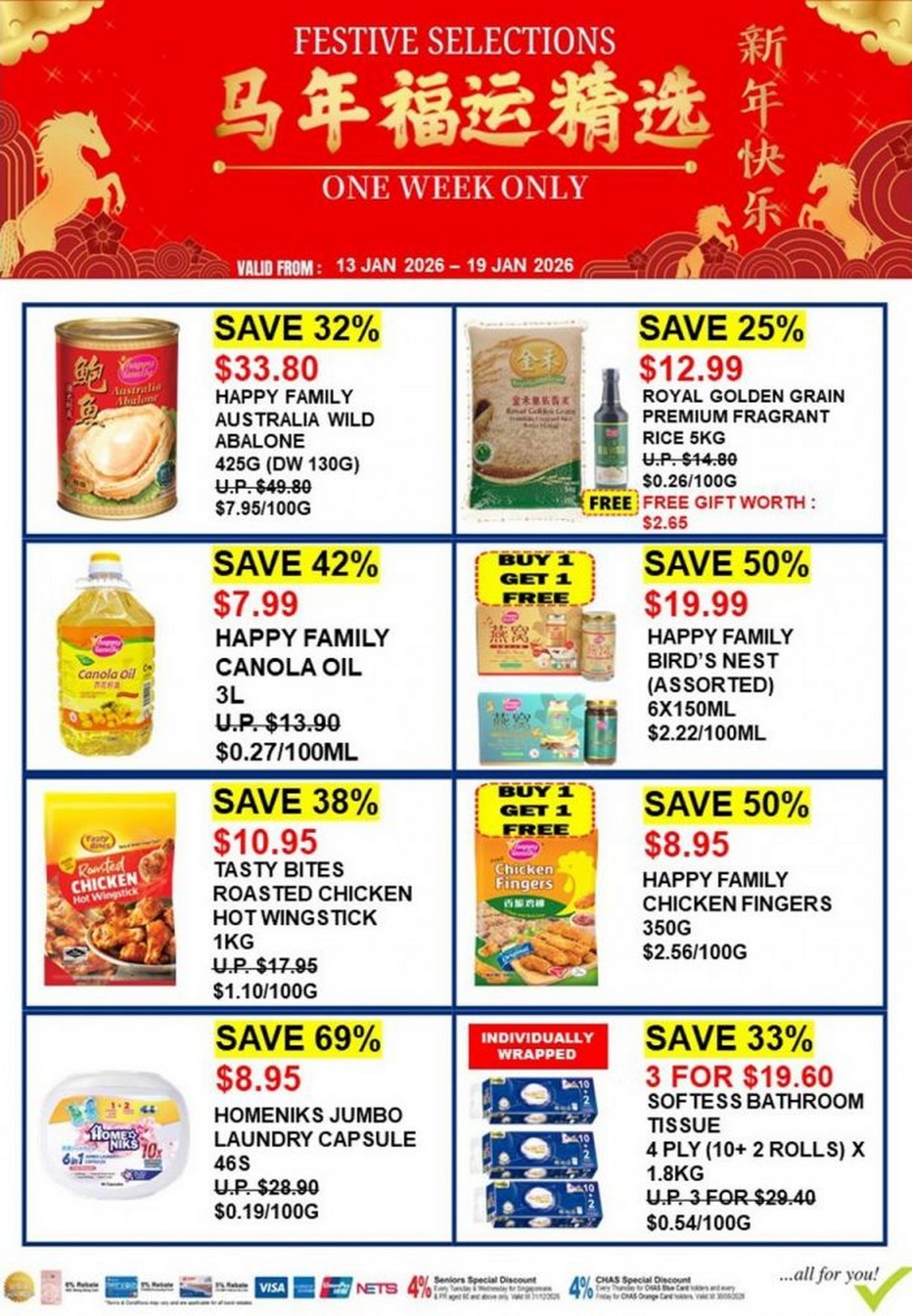 13–19 January 2026: Sheng Siong Chinese New Year Weekly Promotion ...