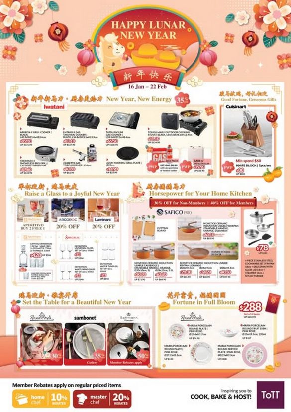 16 January-22 February 2026: TOTT: Celebrate Chinese New Year with ...