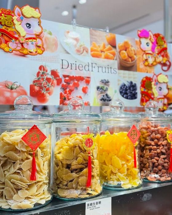 Now till 15 February 2026: Takashimaya Department Store Lunar New Year ...