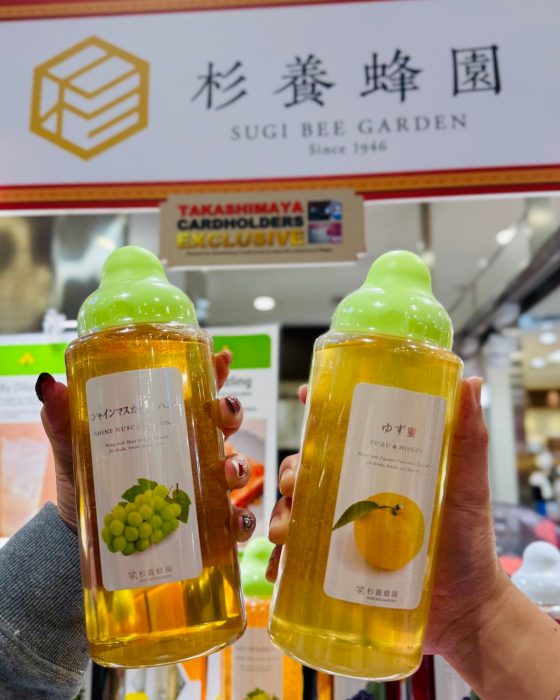 Now till 15 February 2026: Takashimaya Department Store Lunar New Year ...