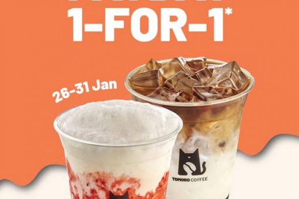 26 January 2026 onwards: Luckin Coffee: Launch of Active Apple Kale Tea ...