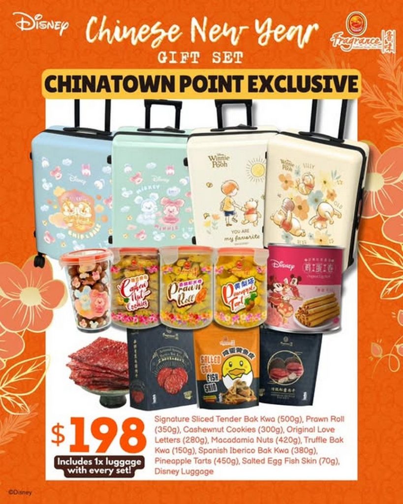 11 February 2026 onwards: Fragrance Bak Kwa Luggage Gift Set Promotion ...