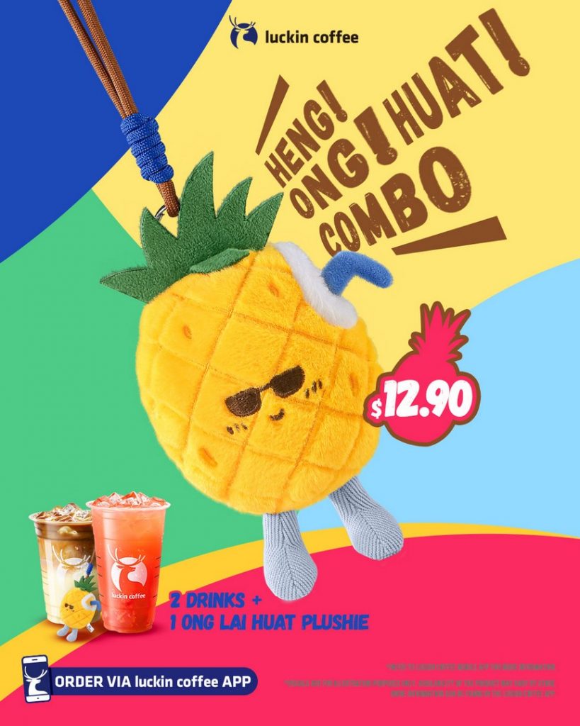 16 February 2026 onwards: Luckin Coffee: Chinese New Year Special ...