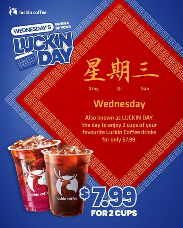 3 February 2026 onwards: Luckin Coffee Singapore: Every Wednesday ...