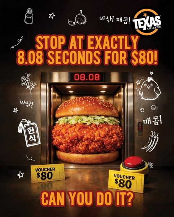 10 February 2026 onwards: Texas Chicken Singapore: Stop-the-Buzzer ...