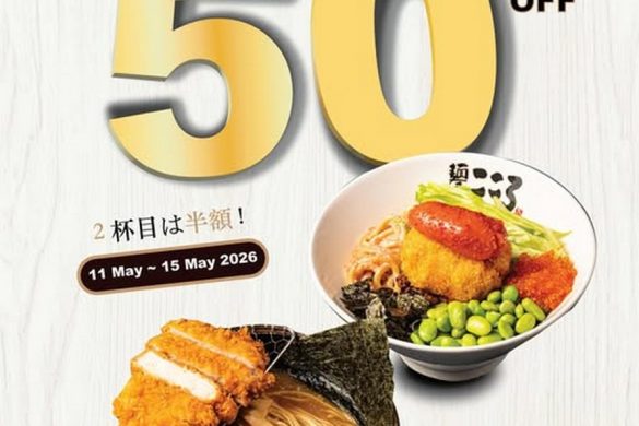 11–15 May 2026: Molly Tea Singapore Raffles Place CBD Store Opening ...