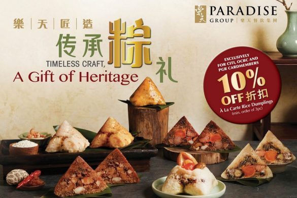 13 May 2026 onwards: Dian Xiao Er Dragon Boat Festival Buy 4 Get 1 Free ...