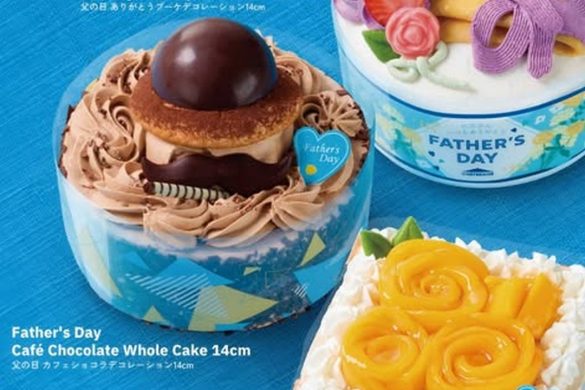 30 May-28 June 2026: Suki-Ya Student Deal Buffet Promotion – Unlimited ...