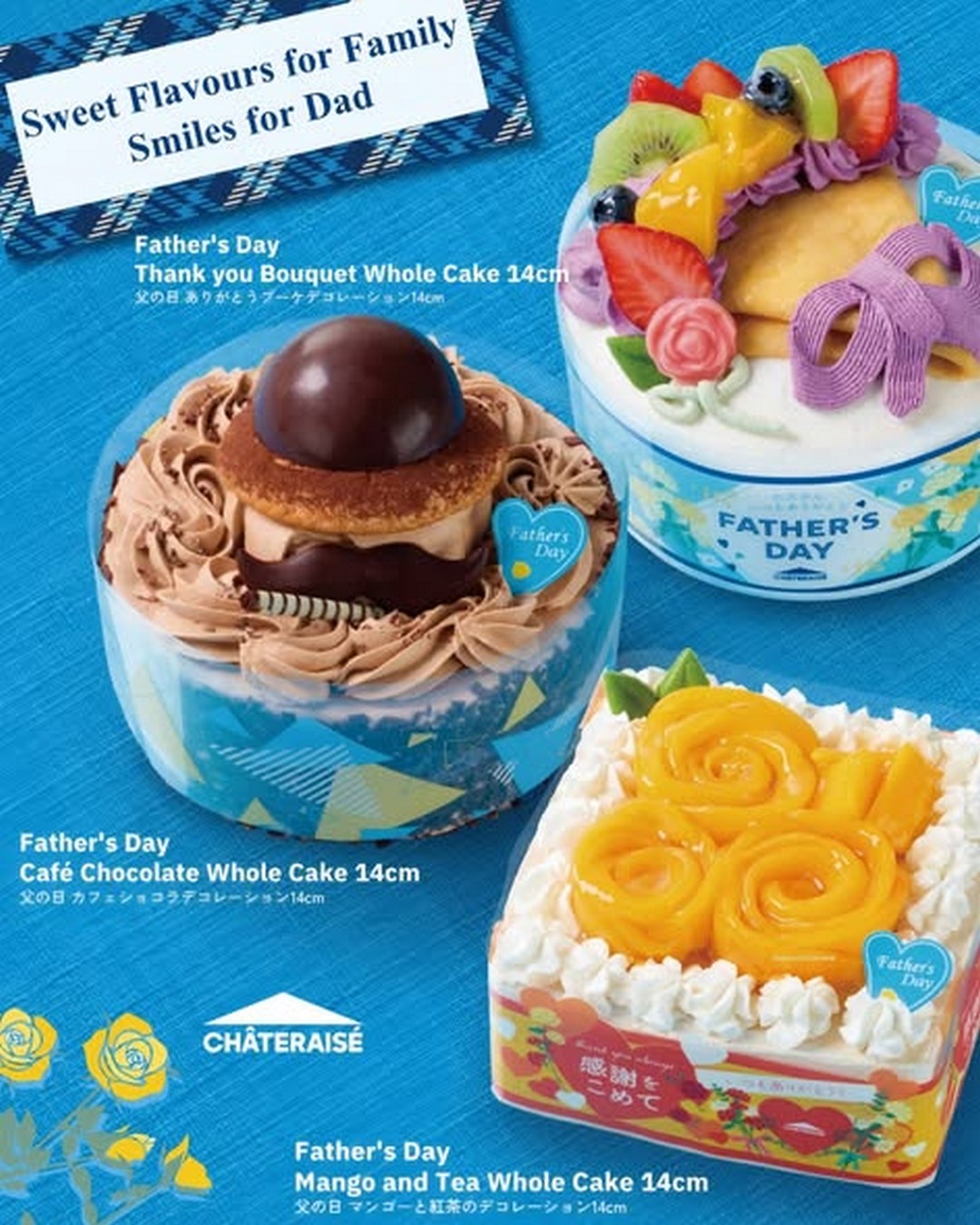 1–21 June 2026: Chateraise Singapore Father’s Day Promotion at Oasis ...