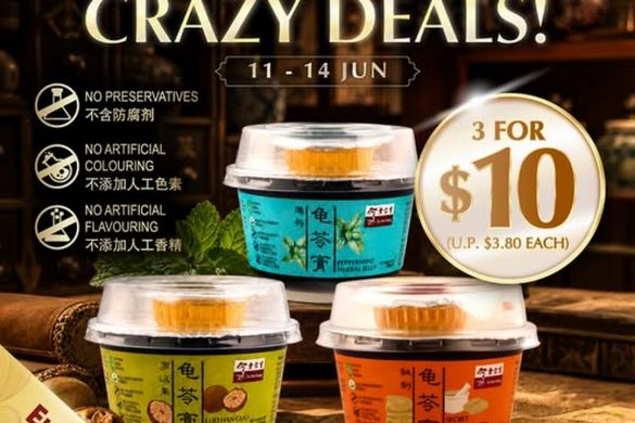 20–21 June 2026: Metro Singapore, Braun Büffel Father’s Day Promotion ...