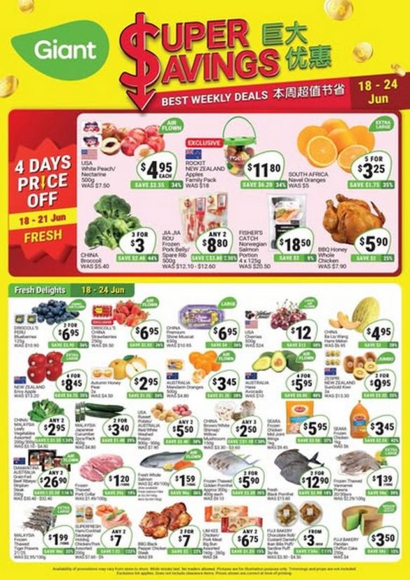 Now till 24 June 2026: Giant Singapore Super Savings, Up to 50% Off ...