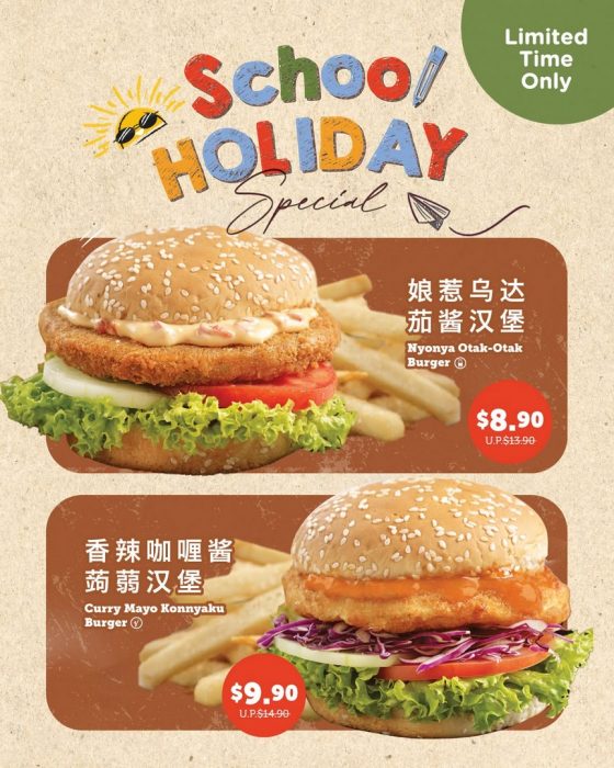 9 June 2026 onwards: Greendot School Holiday Specials, $5 OFF Burger ...