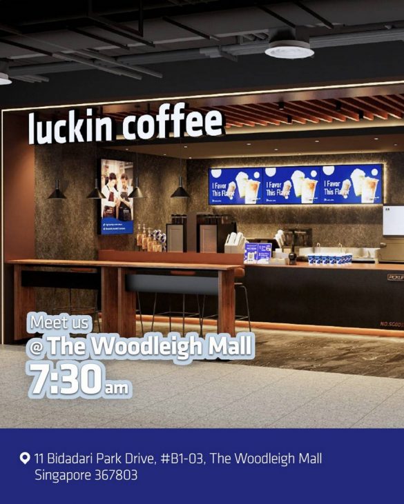 4-17 June 2026: Luckin Coffee The Woodleigh Mall – 1-for-1 Drinks Grand ...