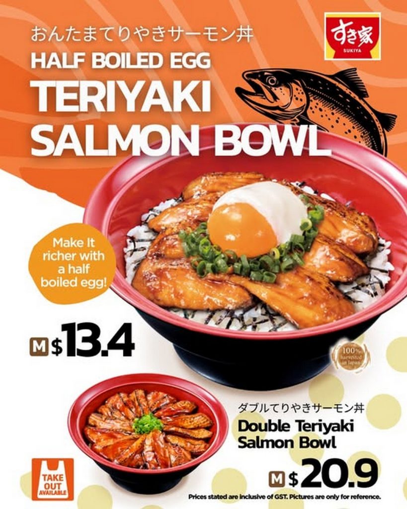 1 June 2026 onwards: SUKIYA Singapore Teriyaki Salmon Bowl Promotion ...